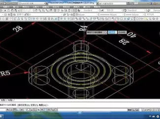 2014最新cad教程CAD三维建模实例(六)-7
