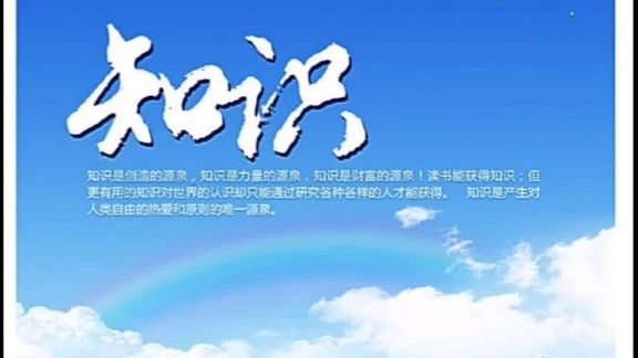 如何区分普通感冒、流感、新冠肺炎?#新冠肺炎疫情