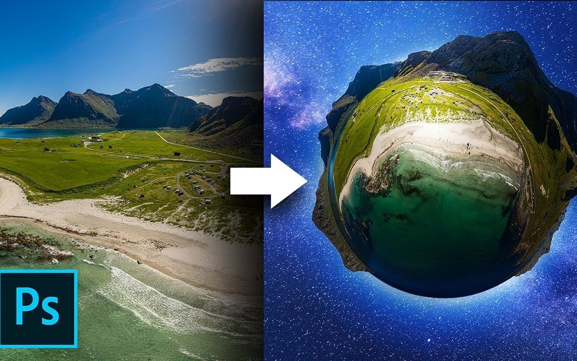 在Photoshop中将2D照片转换为3D行星!