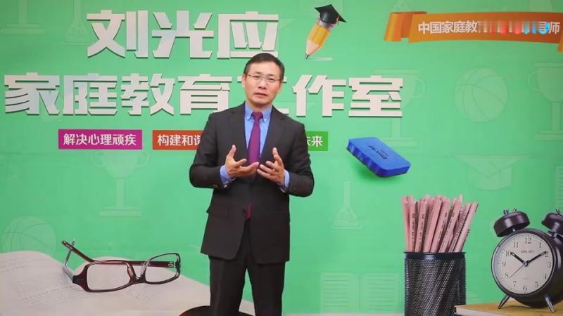 解决青少年上网成瘾问题方法二