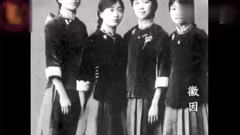 民国女神林徽因一生照片全集,终于找全了