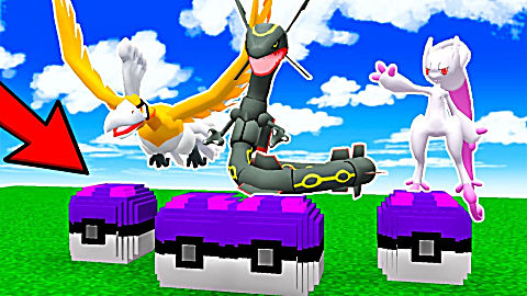 我的世界罗修解说 第一季 第4集 我的世界神兽神奇宝贝:最强妙蛙种子...