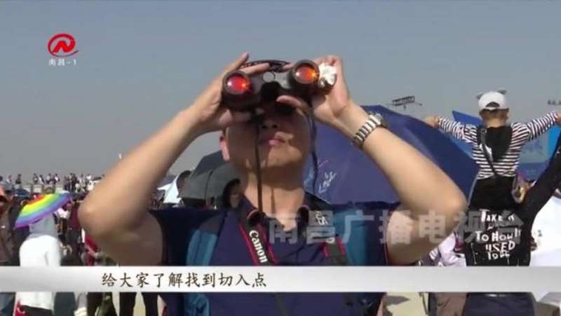 感受速度与激情的视觉盛宴!南昌飞行大会开幕,震撼!