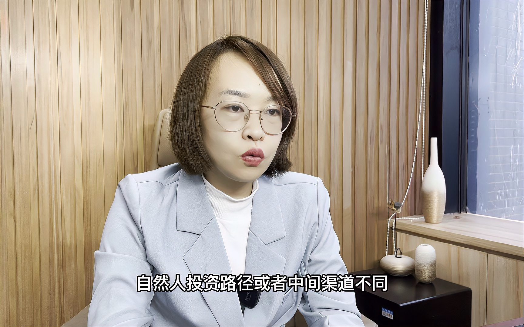 是不是自然人取得的分红就要扣掉20%的所得税呢?