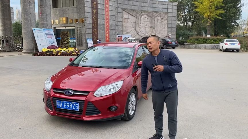 斌哥测评14款福克斯、看车、说车、试车、说价。