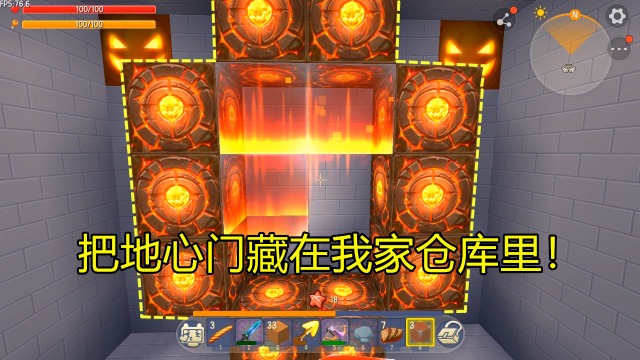 迷你世界极限生存:果果第一次来地狱,见啥都觉得很好奇!
