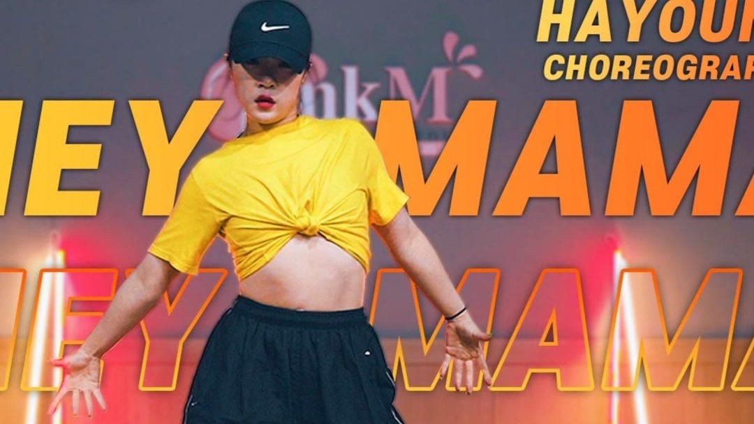 【牛人街舞】 David Guetta Hey Mama feat Nicki Minaj Bebe Rexha ...