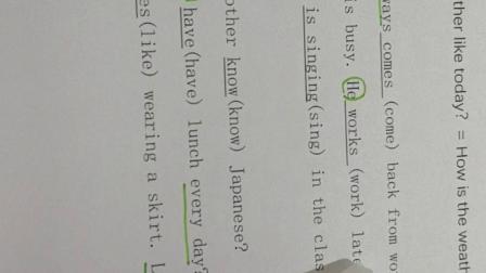 练习一般现在时和现在进行时2