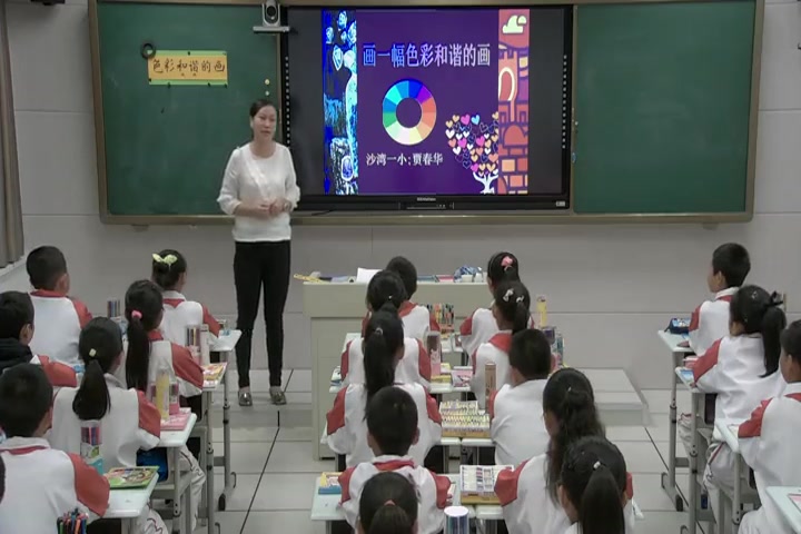 『获奖』人美版小学美术六年级上册_第六课画一幅色彩和谐的画新疆-...