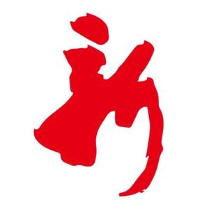 新晚报 
