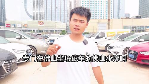 只有价格不合适,没有卖不出去的车。14年现代朗动3万多不香么!