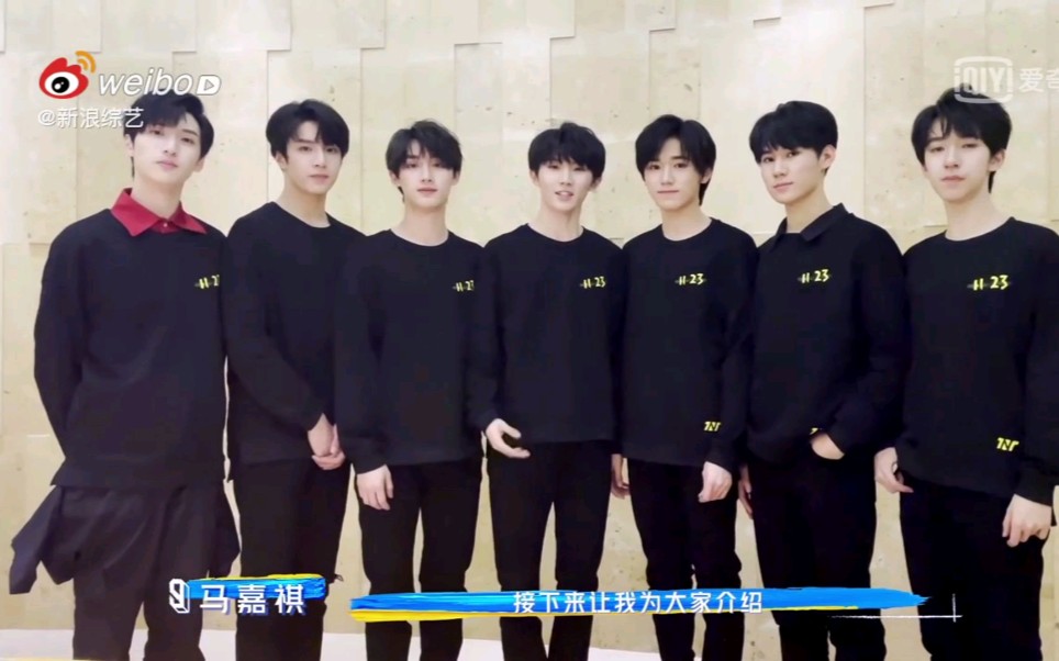 #时代少年团给李俊濠打call#争做时代峰峻百分百出道记录保持者!