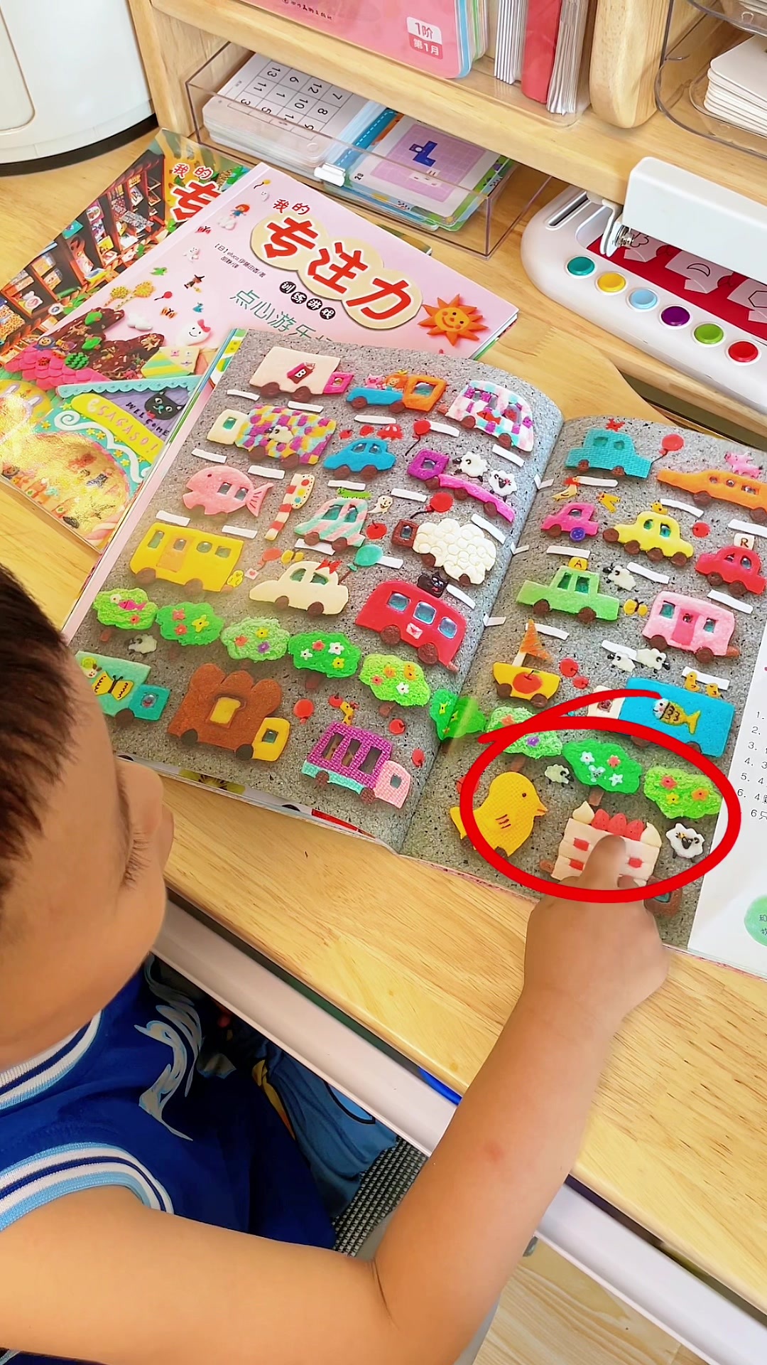 孩子专注力差,注意力不集中,这个简单的训练方法带娃玩起来吧#专注...