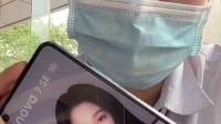 华为nova7se