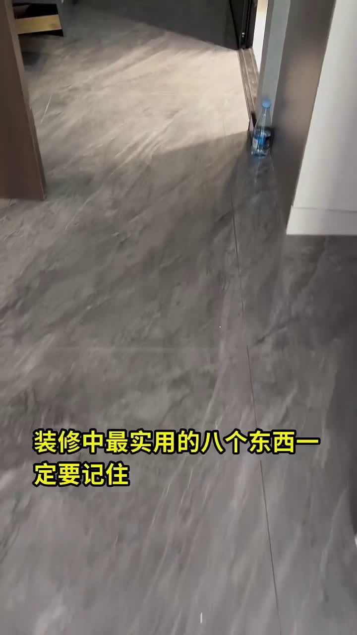 装修设计装修装修避坑指南