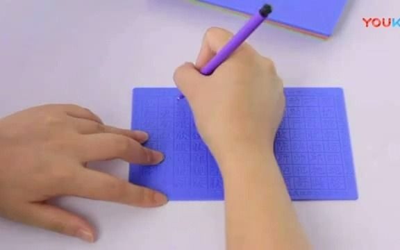 钢笔书法入门教程 练字秘籍 小学生写字_标清