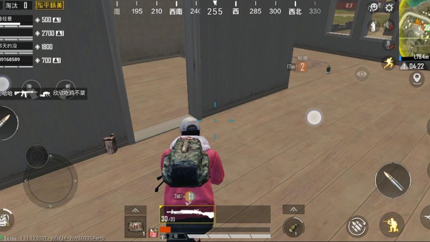 今天来玩,和平精英极限追猎模式