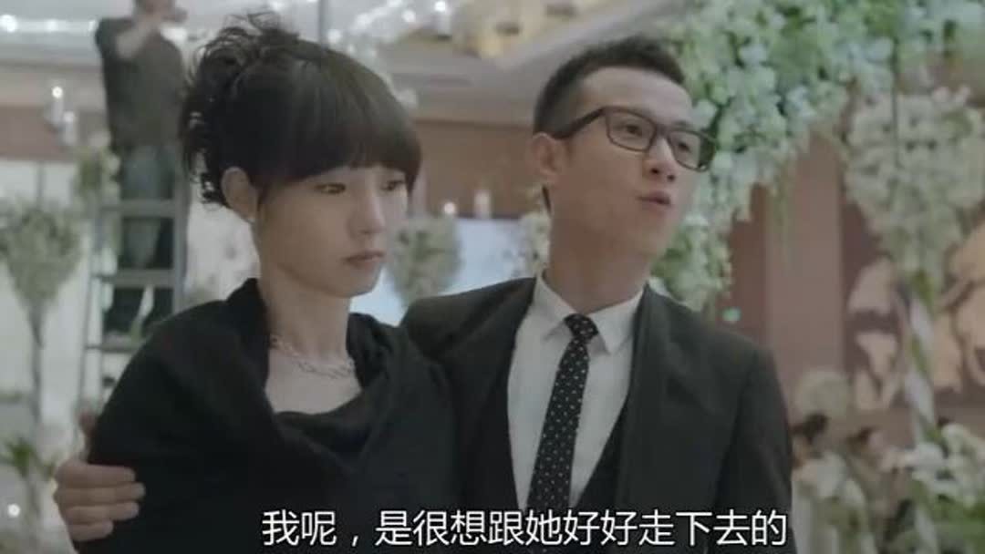 失恋33天:小仙带小贱手撕前任,小贱霸气侧漏,怼人不带脏字