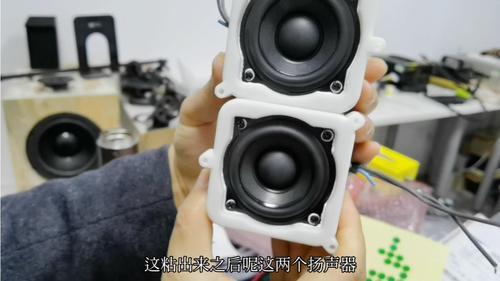 双扬声器组合的摆位和极性判定