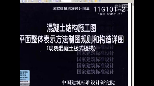 预应力混凝土管桩长度误差允许多少