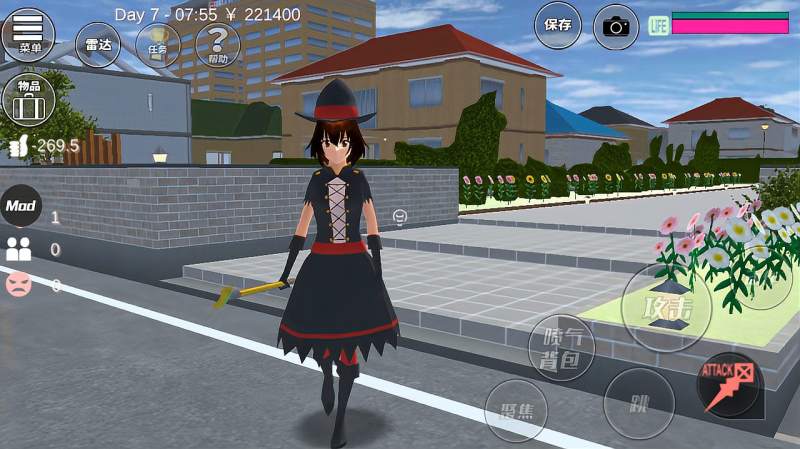 樱花校园模拟器:女巫的魔法棒很厉害吗?这么快把黑帮老大淘汰了