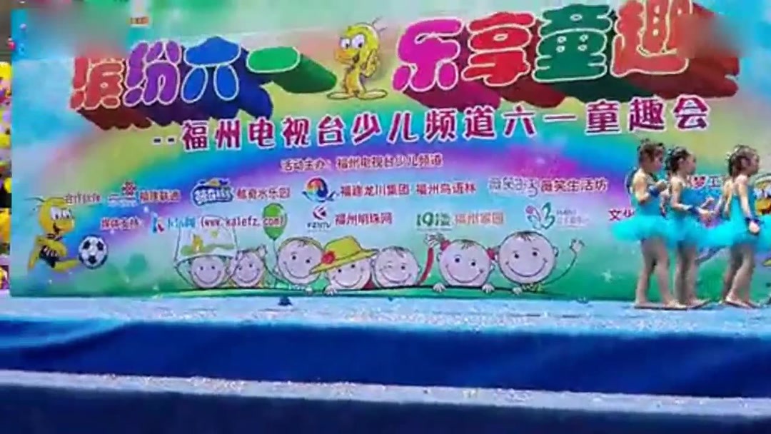 儿童舞蹈《童年》 幼儿舞蹈教学视频