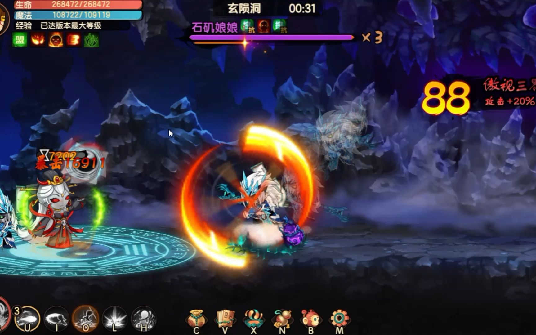 (造梦无双)160级血战联盟任务,郭嘉的极致数值理解