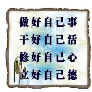 海纳百川短视频创作 