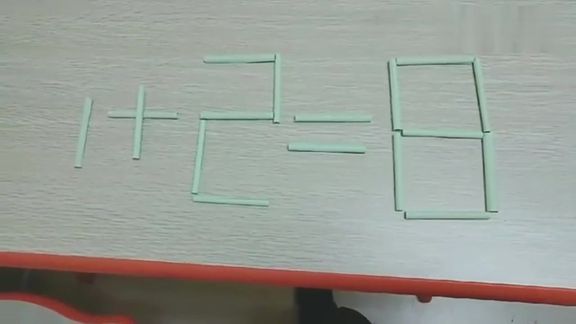 脑力测试:如何移动一根木棍,使等式两边成立呢?