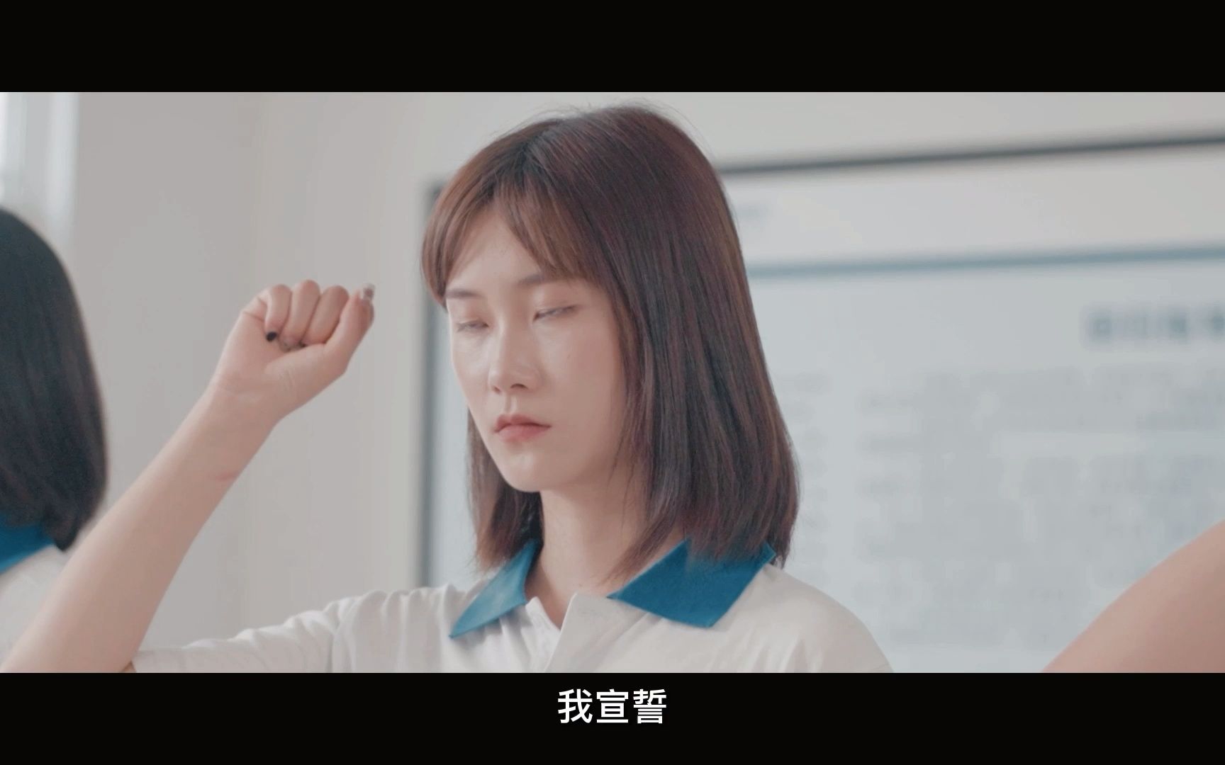 戒毒公益微电影《青丝》