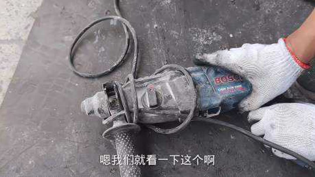 博世电锤没有冲击力,钻头打滑怎么办?如何处理?工具哥告诉你