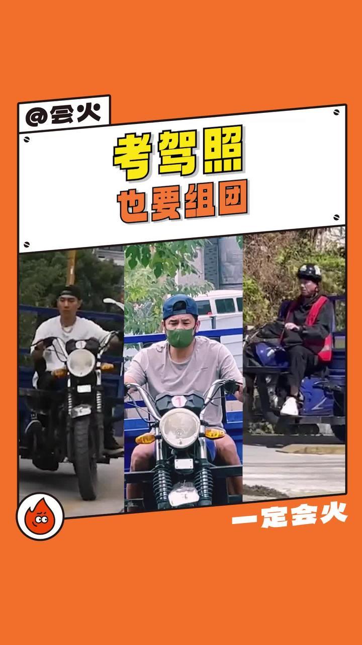 ...上综艺还是得挑#我的滚烫人生 这种 不仅录了节目 还获得一些新技能...