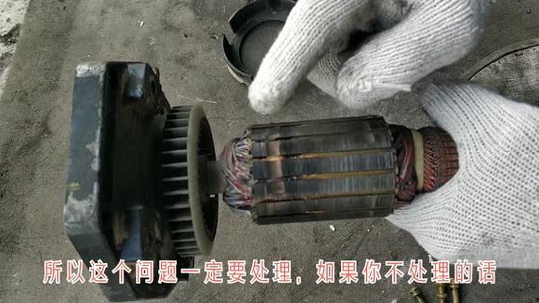 博深200H工程钻机漏电,工具哥告诉你原因,为什么会漏电呢