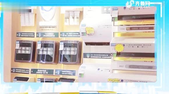 怎样使用热水器更省电?产品经理:根据不同季节选择合适的温度