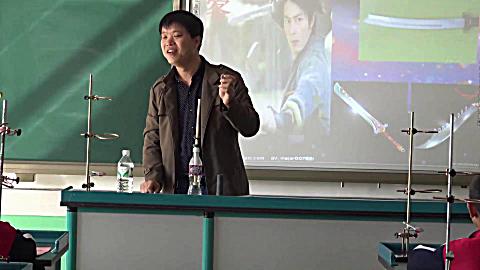 2.教科版小学科学三年级下册《我们知道的磁铁》吉林省市级优课