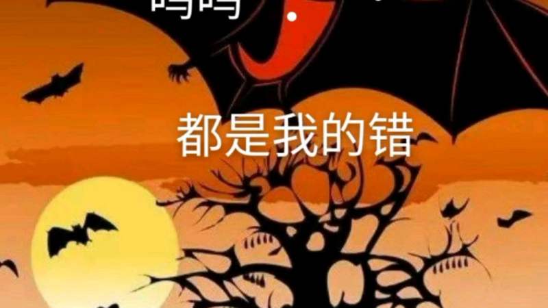 正确认识新型冠状病毒,努力做好自我保护
