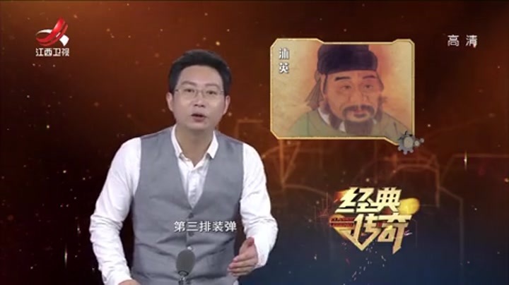 经典传奇:五根金条买走瓷瓶,专家寻回:十亿不卖的绝世珍宝