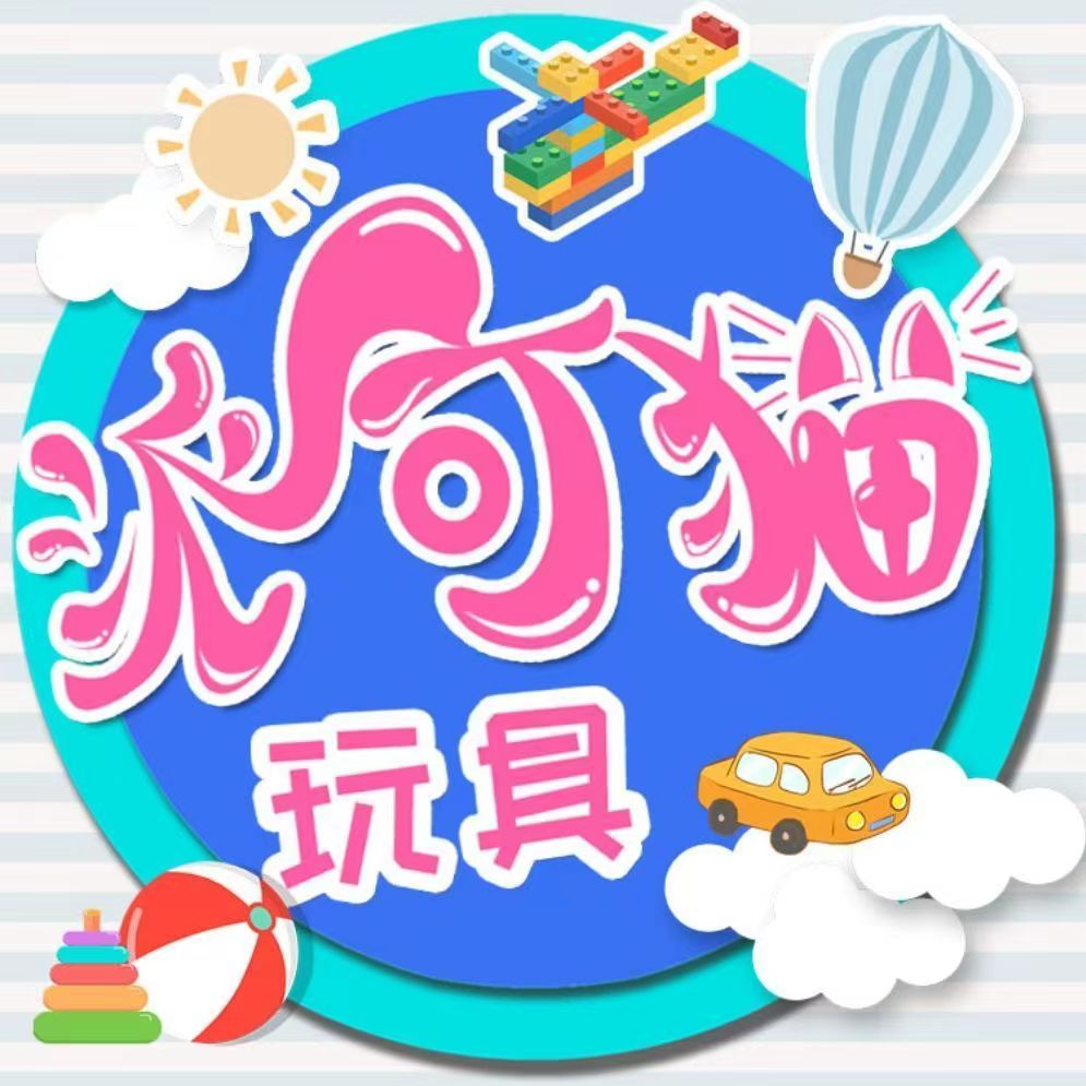 派可猫玩具 