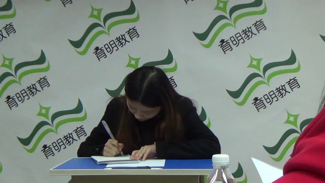 2015年对外经济贸易大学翻译硕士考研真题—育明状元学员模拟面试