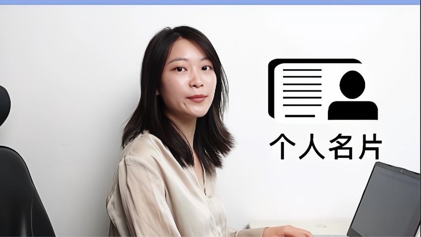 如何利用企业微信快速建立客户信任感