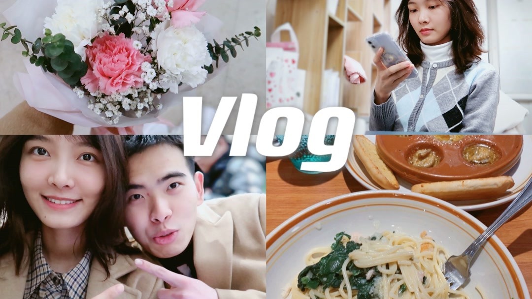 VLOG 08|医学生|硕士最后一学期|情侣日常|学习规划|学编程Python | 读书
