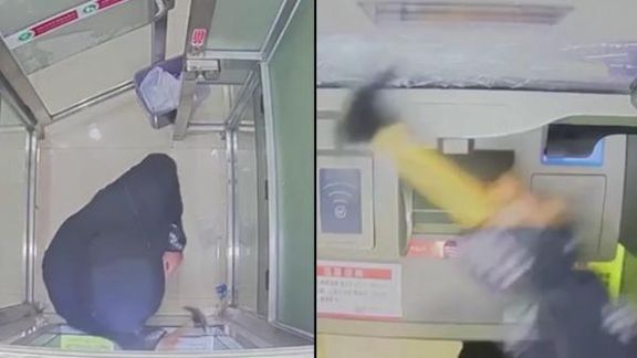 透支信用卡无力偿还猛砸ATM机出气,被行拘