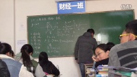 山东春考数学7.5-7.6三角函数图像、性质、变换及正弦型三角函数