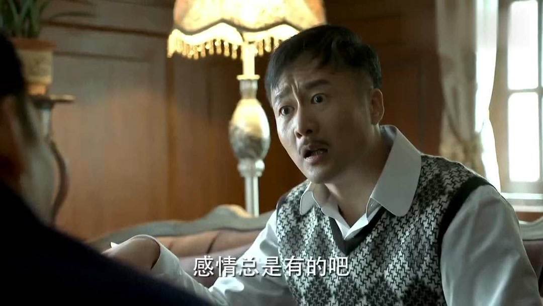 伪装者:梁处长面临家庭矛盾,还想让阿诚帮忙摆平,套路不嫌多啊