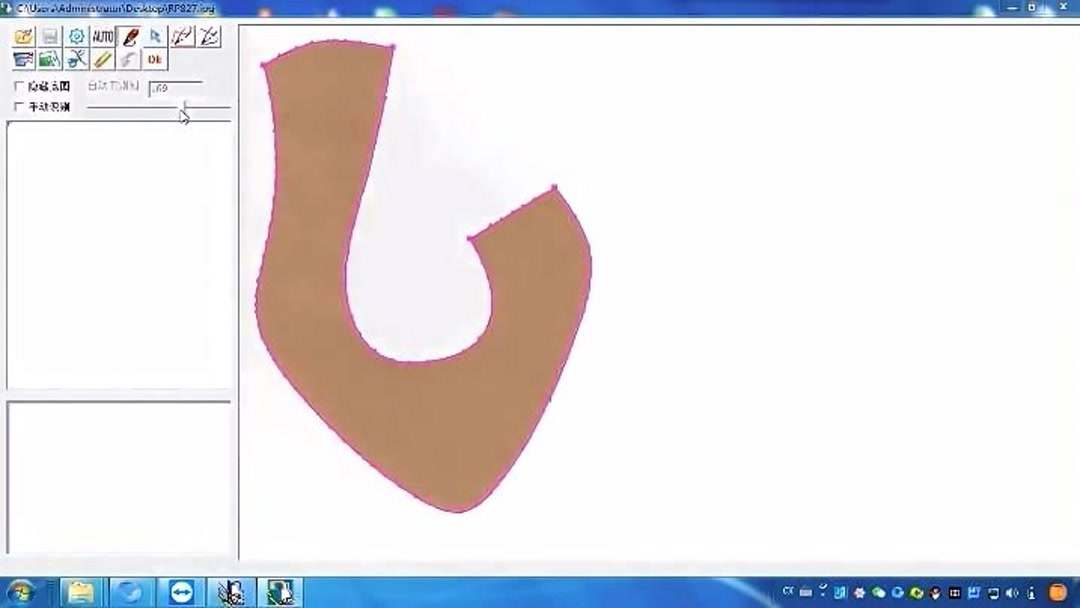 富怡制鞋CAD软件操作教程