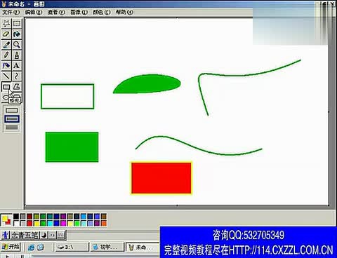 小草上网行为管理软路由:计算机使用 画图工具 电脑程序