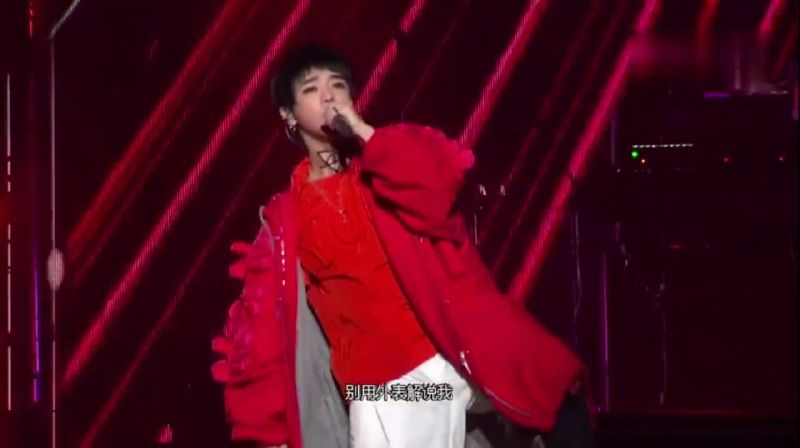 华晨宇演唱的《我管你》,嗨翻全场,一听就上瘾,已经单曲循环了