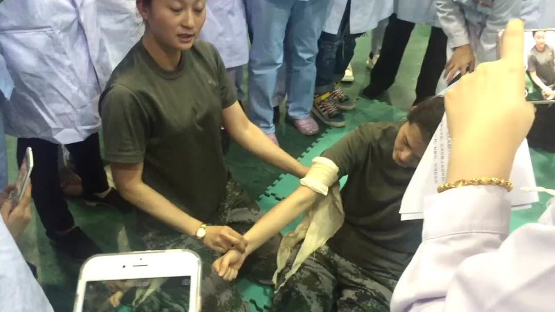 包扎前臂、分解