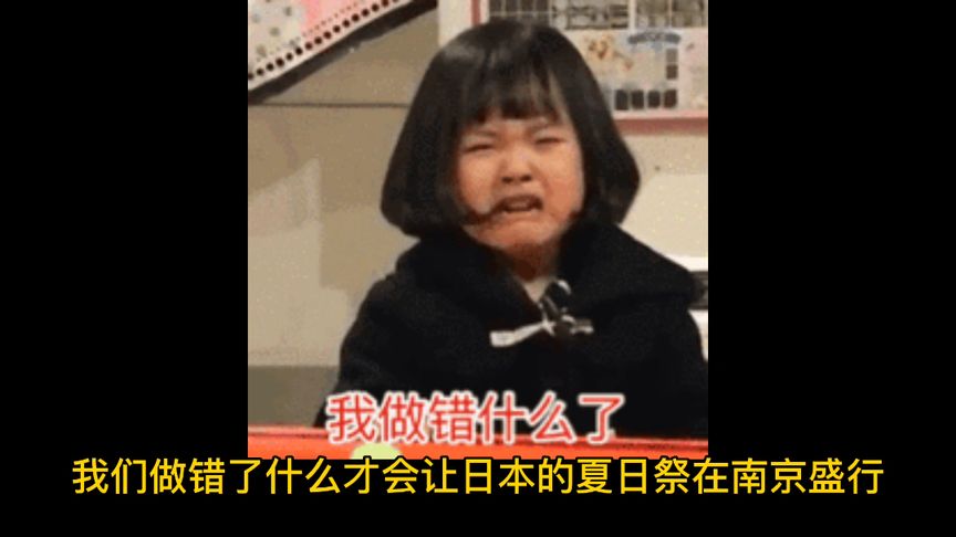 中国的传统文化正在慢慢消失
