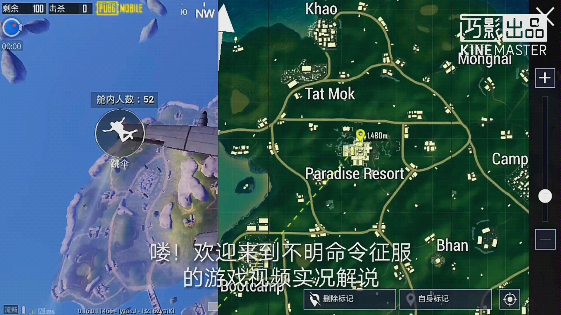 [不明_Gloo]游戏实况解说视频,一局我居然遇到了五把信号枪。